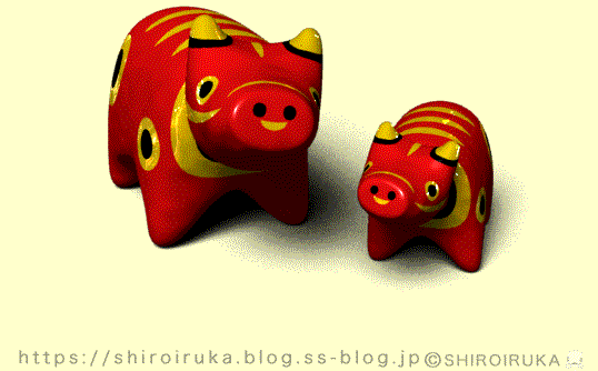 あけましておめでとうございます！: シロのものつくり日記